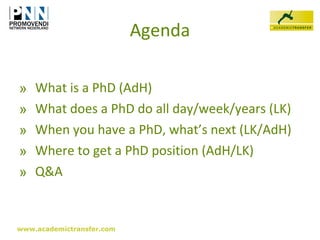 Why A PhD | PPT