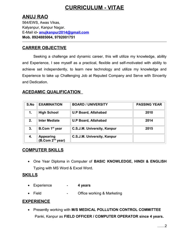 anuj resume | PDF
