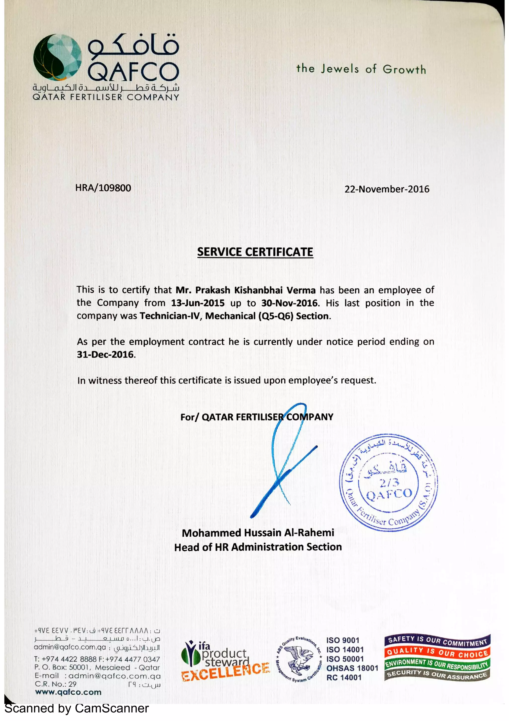 Qafco Service Certificate | PDF