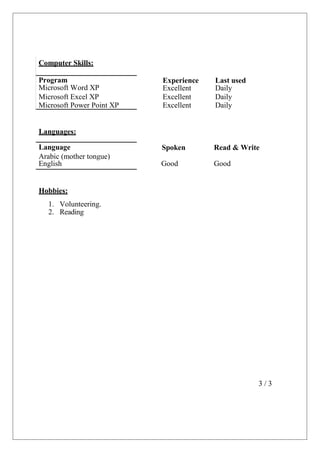 shahenda hesham ahmed | PDF