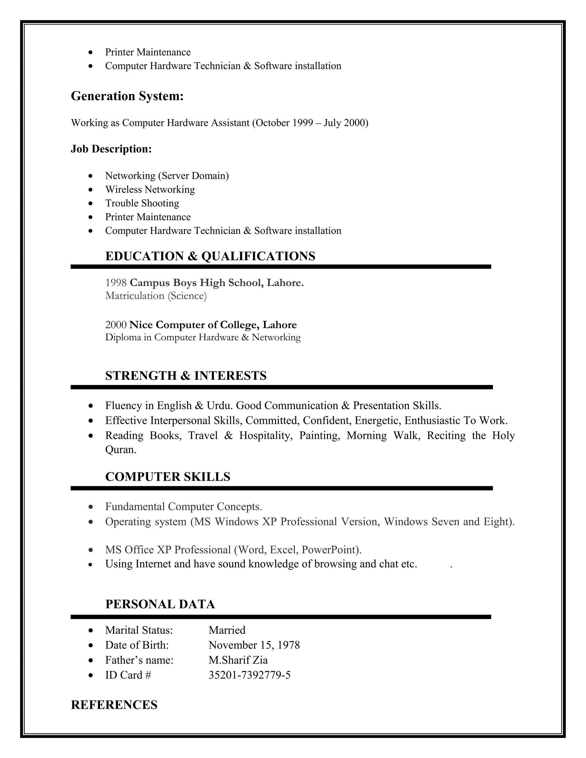 Zafar Ullah CV | DOC