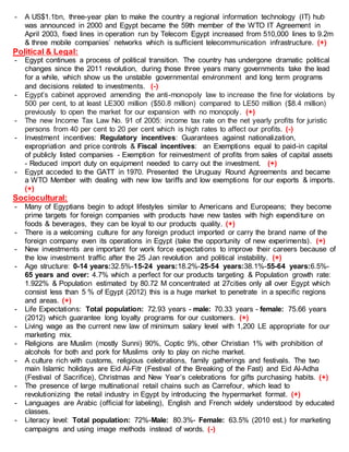Comprehensive Exam March 2014 | DOCX