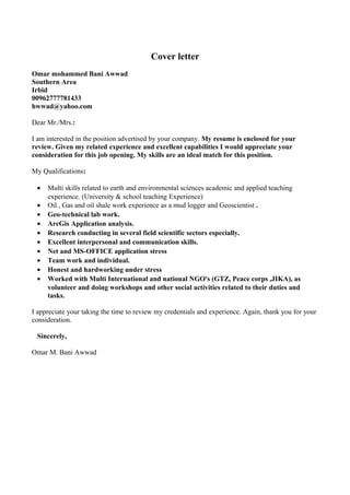 OMAR _Cover letter | PDF