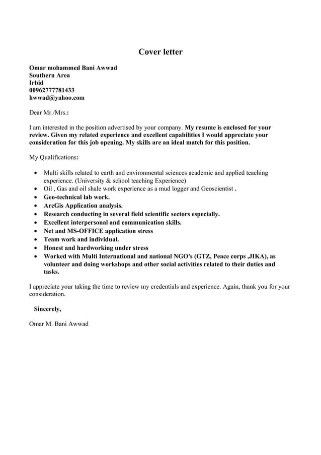 OMAR _Cover letter | PDF