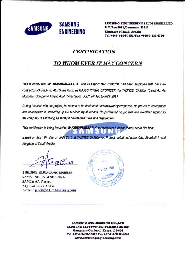 samsung exp | PDF | IT and Internet Support | Internet