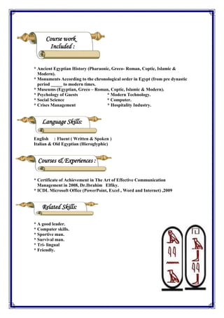 C.V. Mina Habib | PDF