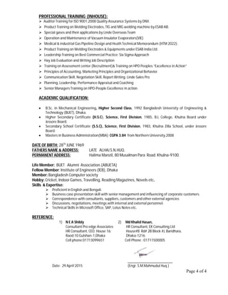 Resume_S M Mahmudul Huq | PDF