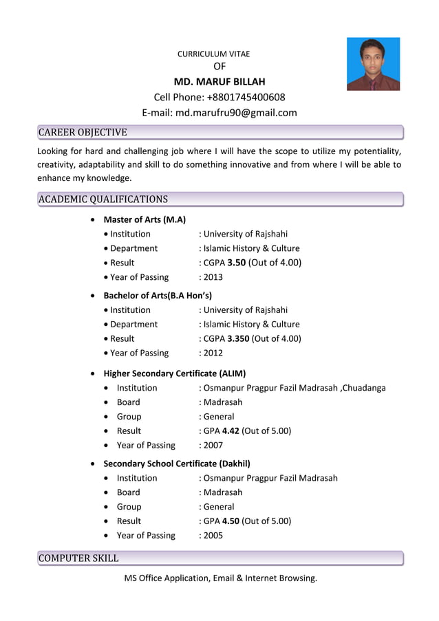 MAM PICTURE school | DOC | Islam | Religion & Spirituality