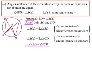 11X1 T07 03 angle theorems 2 | PPT