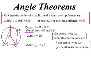 11X1 T07 03 angle theorems 2 | PPT