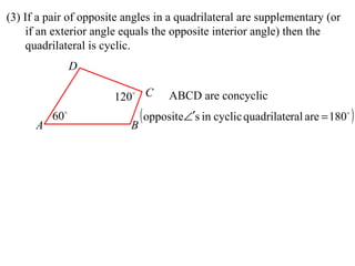 11X1 T07 04 converse theorems | PPT