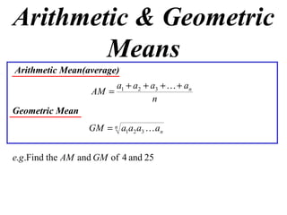 Geometric Mean Formula