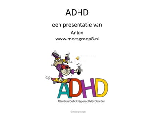 ADHD uitgelegd | PPT
