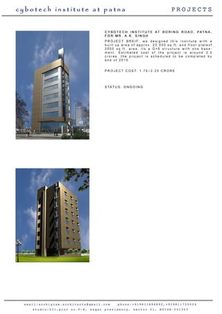 C:\fakepath\ads profile | PDF