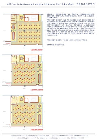 C:\fakepath\ads profile | PDF