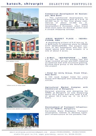 C:\fakepath\ads profile | PDF