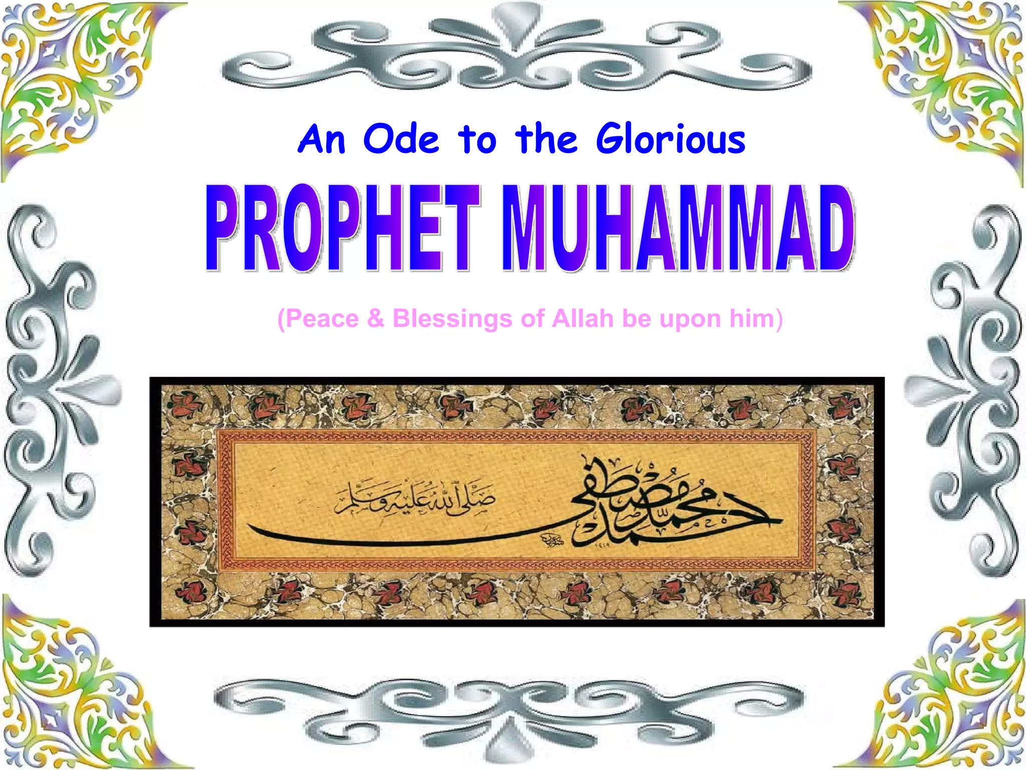 Prophet Muhammad | PPT