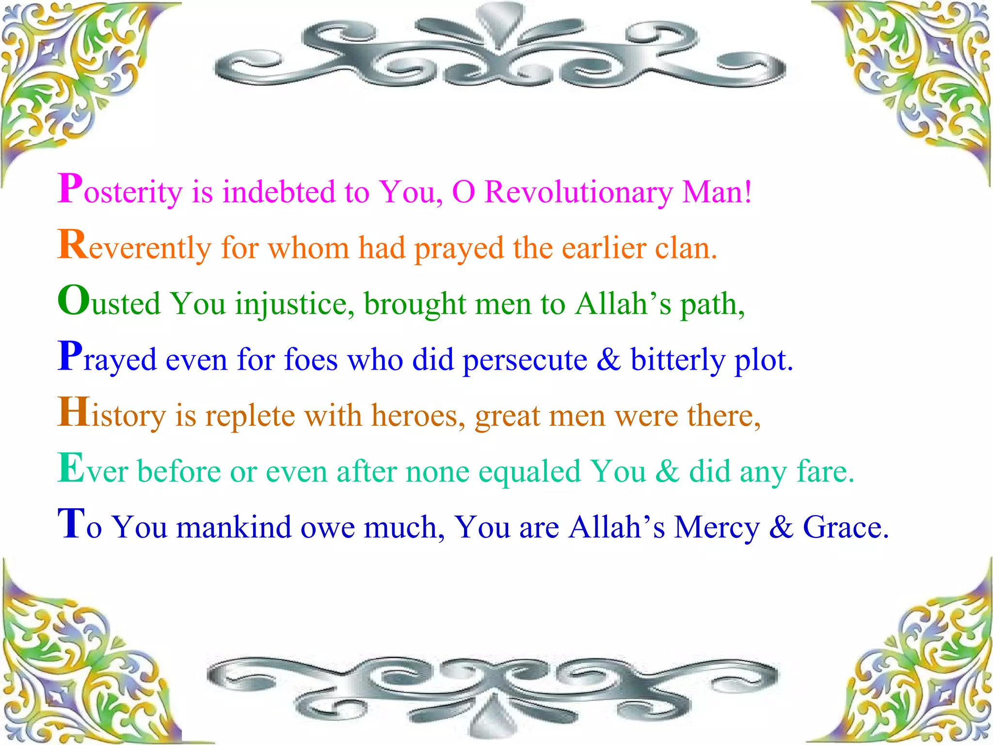 Prophet Muhammad | PPT