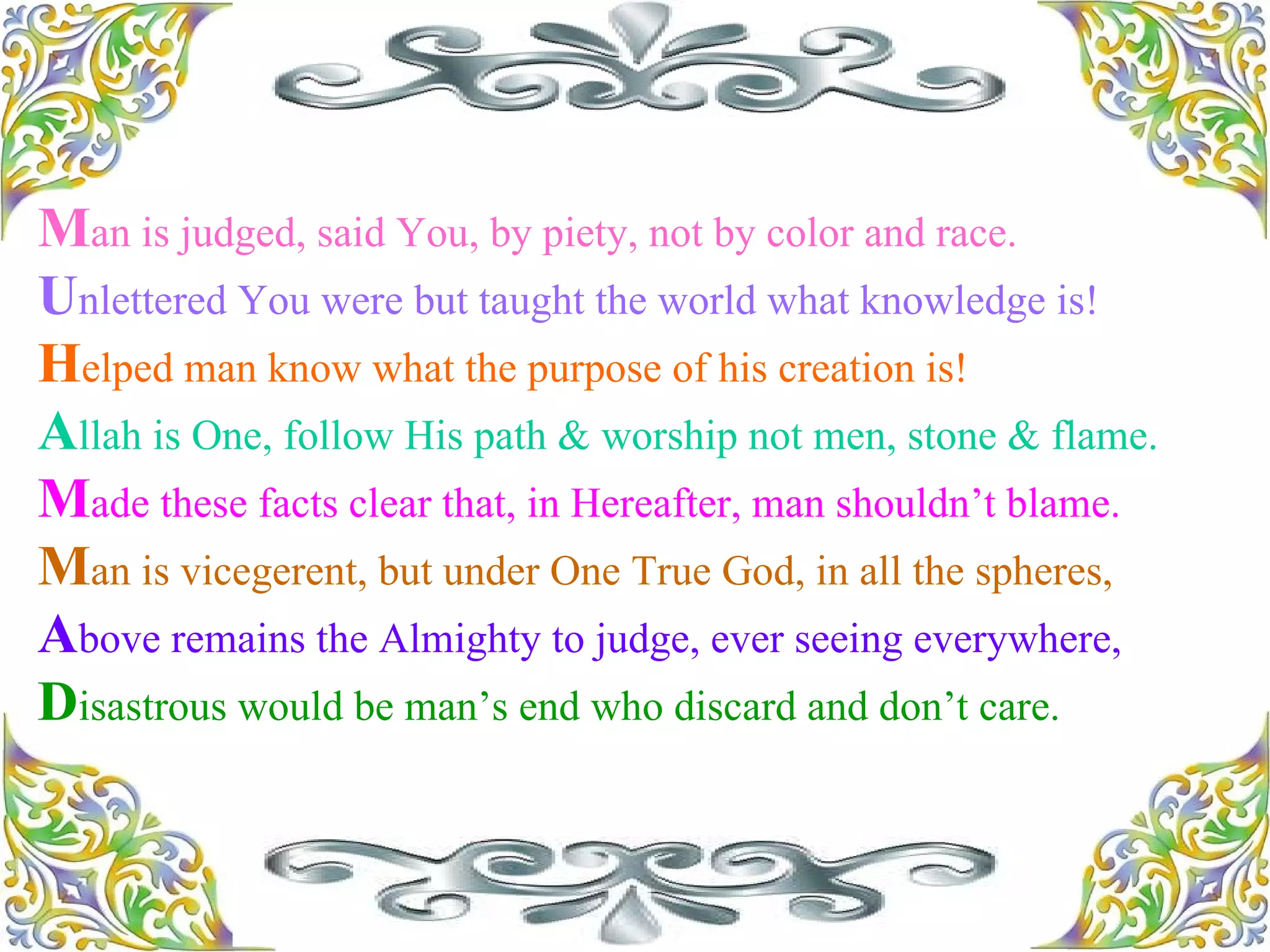 Prophet Muhammad | PPT