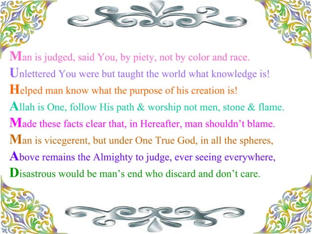 Prophet Muhammad | PPT