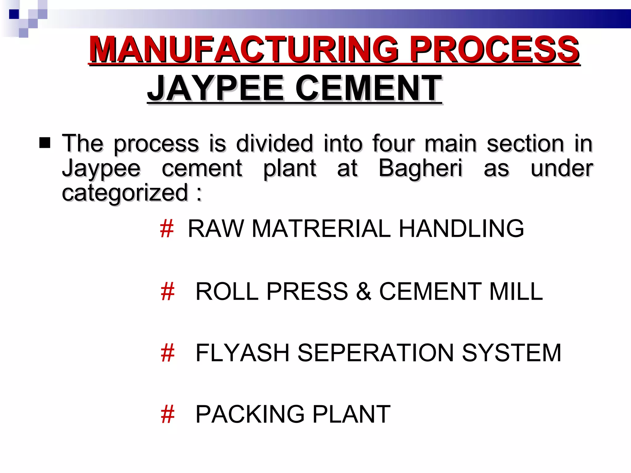 C:\fakepath\industrial training cement | PPT