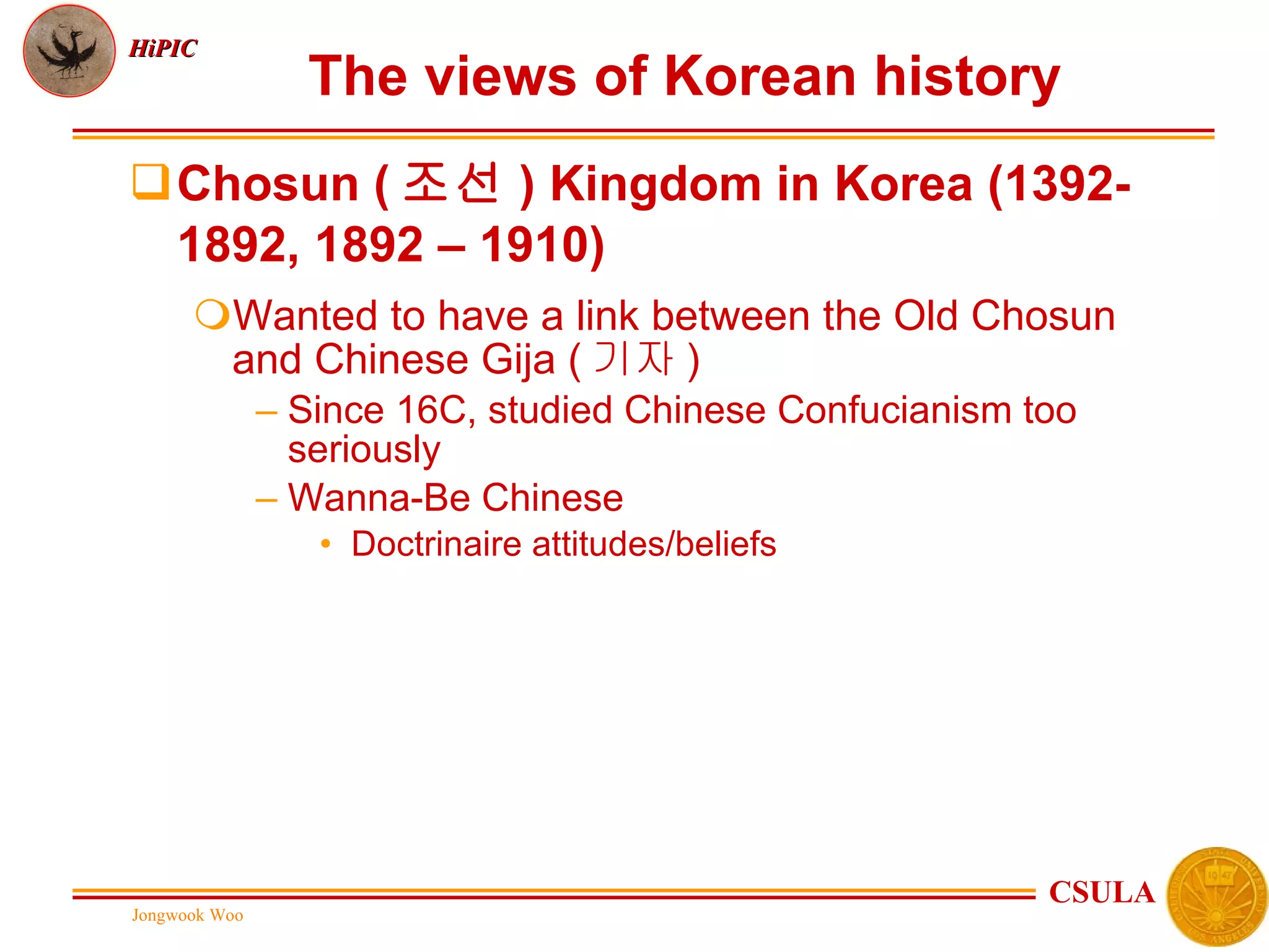 Korean History (BC 2333 - BC 1C) | PPT