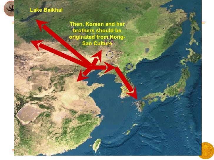 Korean History (BC 2333 - BC 1C)