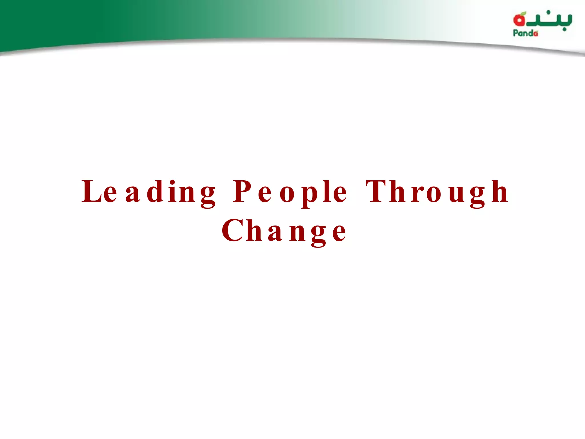 Leading People Through Change | PPT