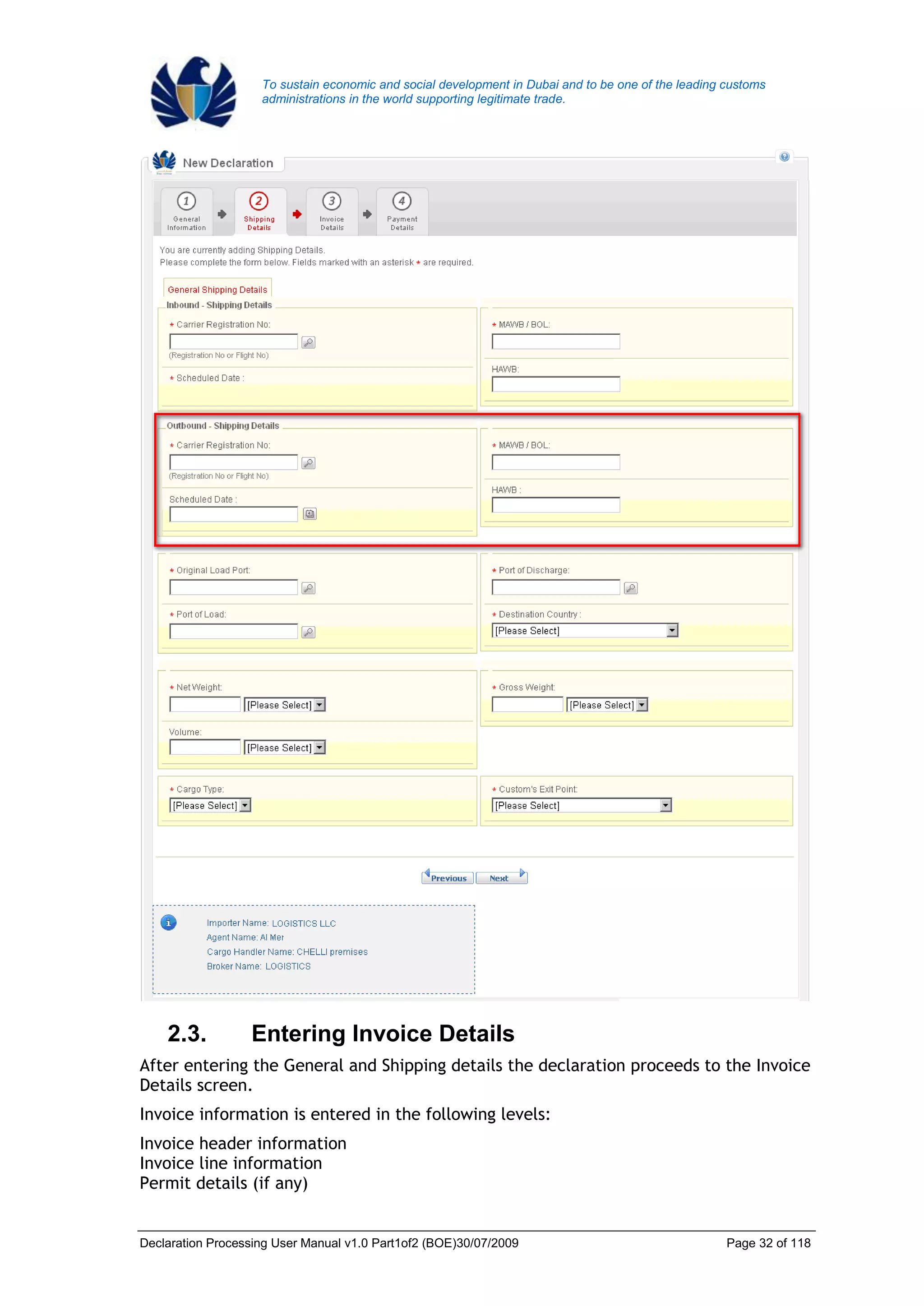 Mirsal 2 manual BOE | PDF
