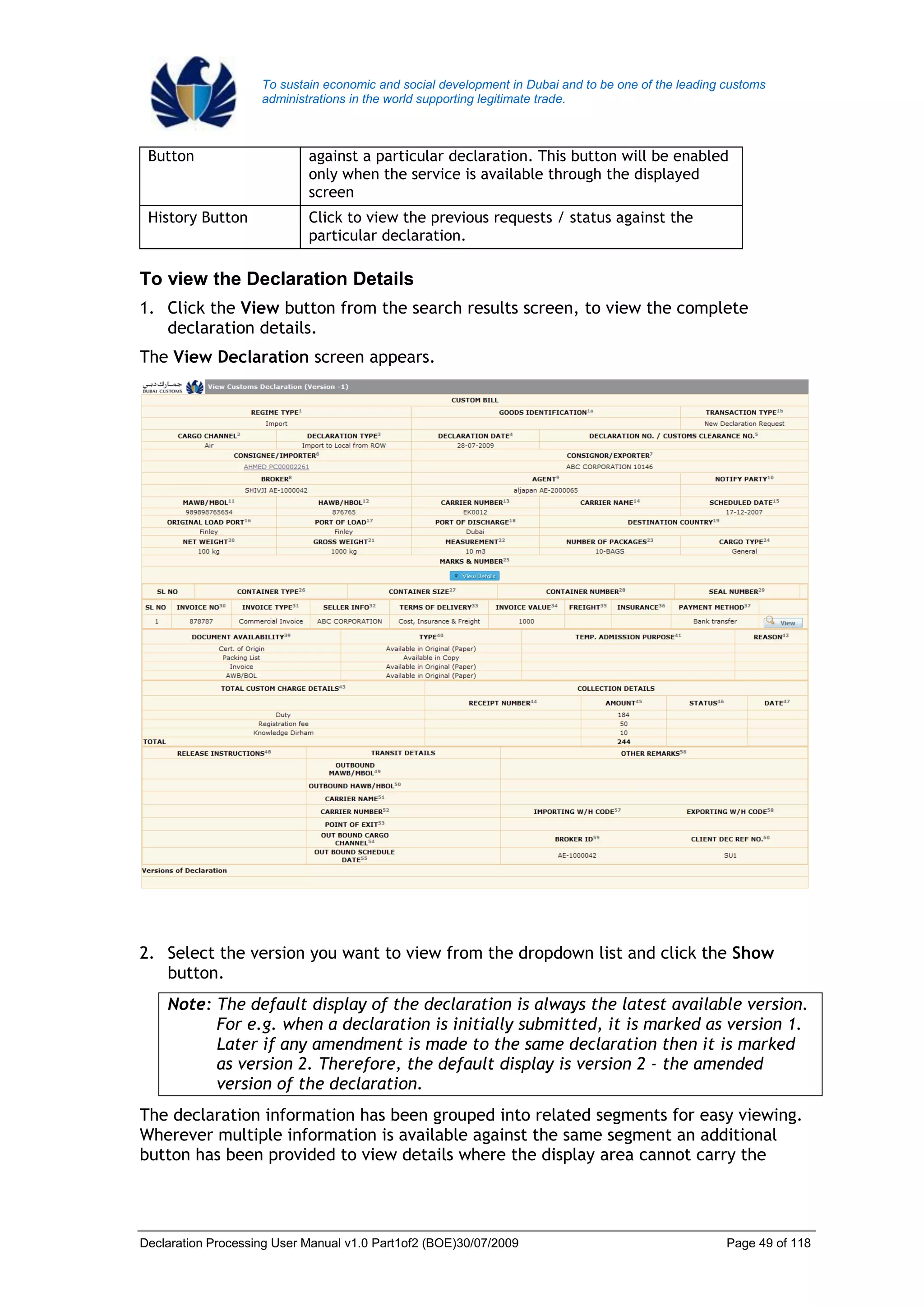 Mirsal 2 manual BOE | PDF