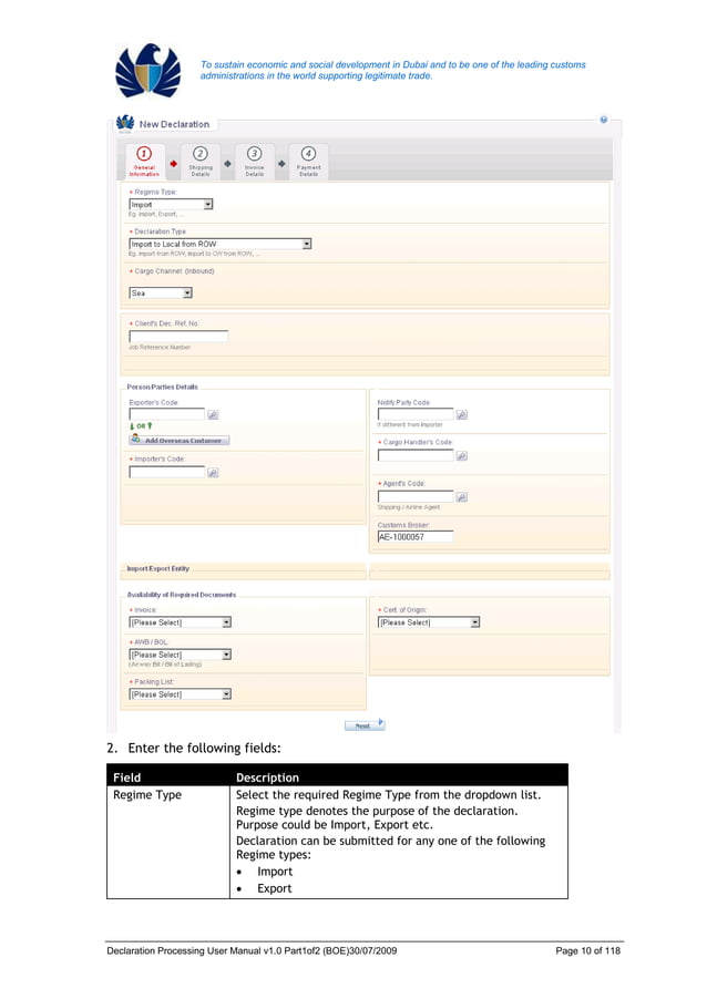 Mirsal 2 manual BOE | PDF