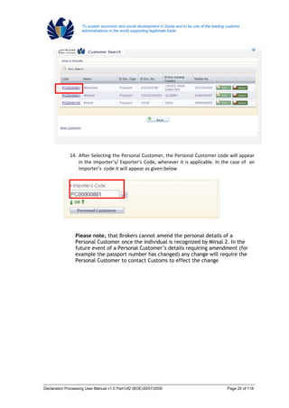 Mirsal 2 manual BOE | PDF