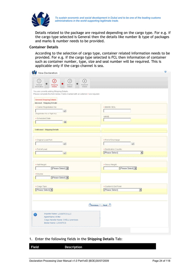 Mirsal 2 manual BOE | PDF