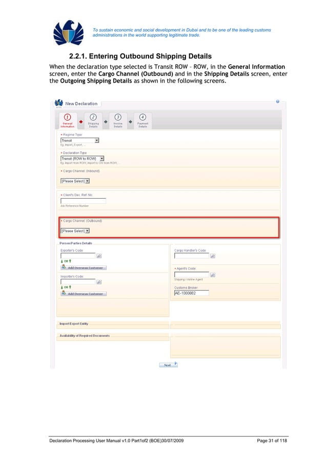Mirsal 2 manual BOE | PDF