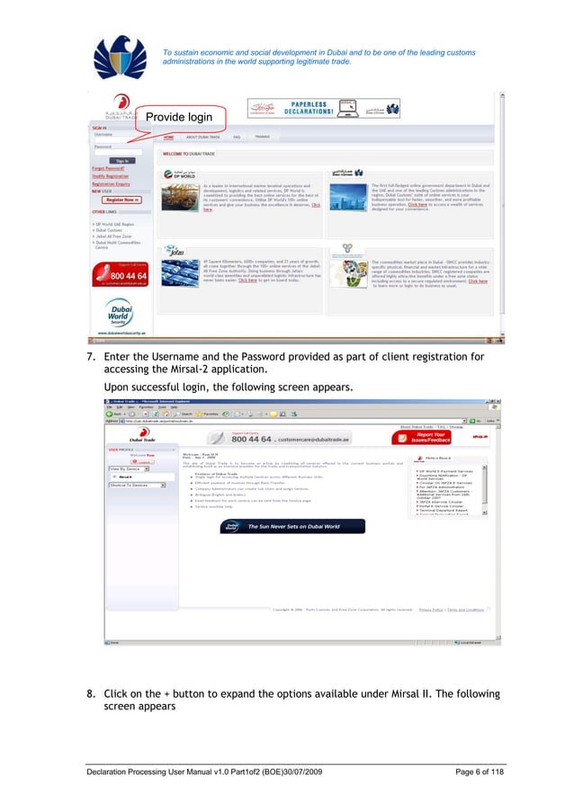 Mirsal 2 manual BOE | PDF