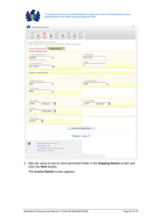 Mirsal 2 manual BOE | PDF