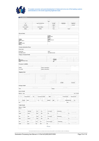 Mirsal 2 manual BOE | PDF