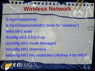 Networking in Gnu/Linux | PPT