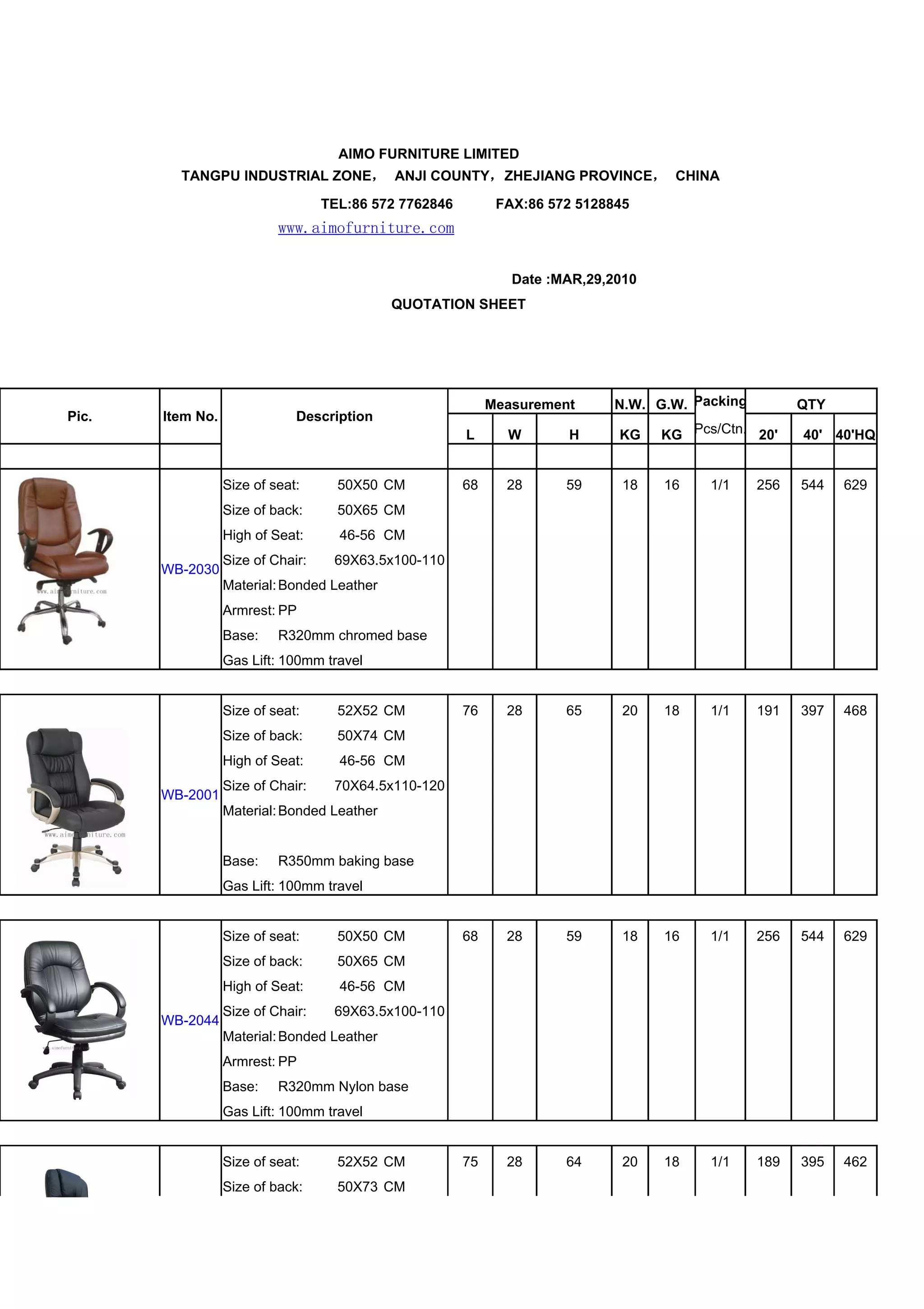 \Office Chairs Quotation From Aimo Furniture | XLS
