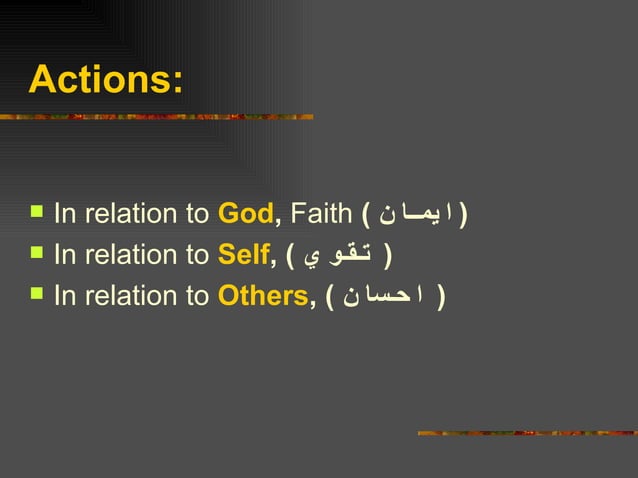 Principles of Faith | PPT