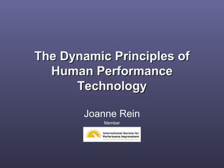 The Dynamic Principles of Human Performance Technology | PPT