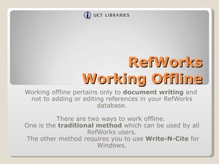 RefWorks Working Offline | PPT