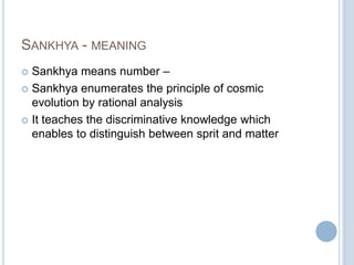 Samkhya philosophy | PPTX