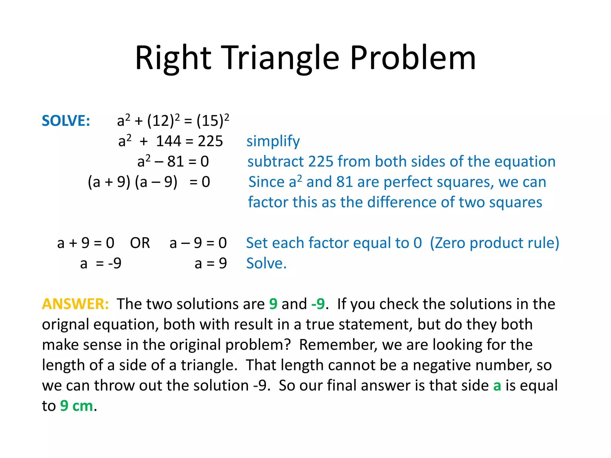 Solving Quadratic Equations by Factoring | PPTX