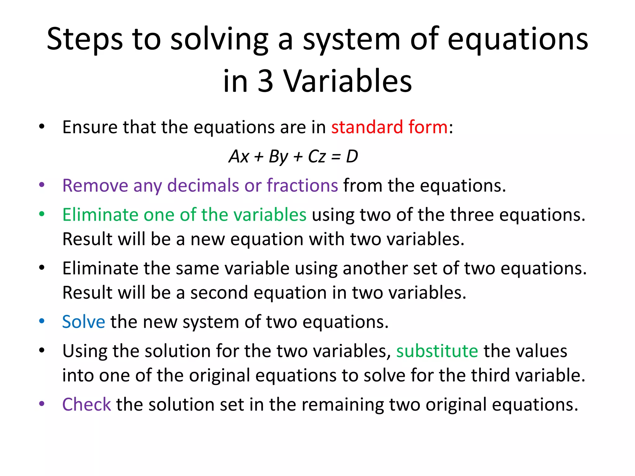 Systems of 3 Equations in 3 Variables | PPTX