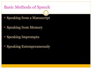 The Elements Of Delivering A Successful Speech | PPT