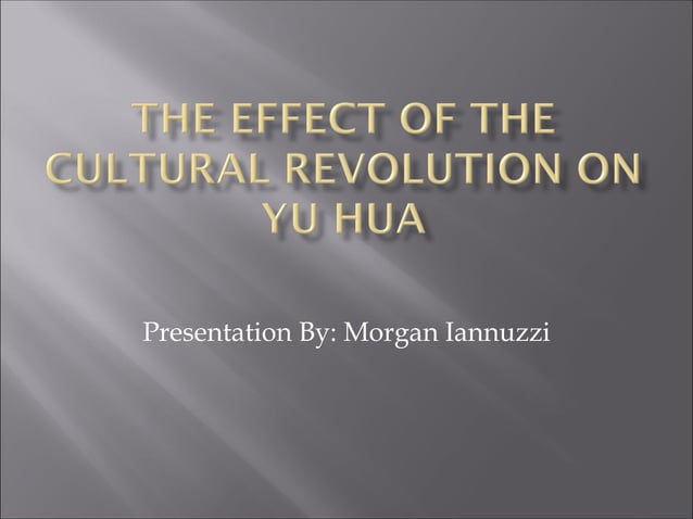 Yu Hua | PPT