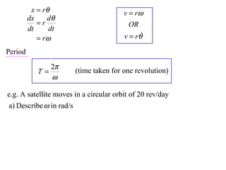 X2 T07 03 circular motion | PPT