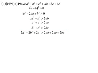 X2 T08 04 inequality techniques | PPT