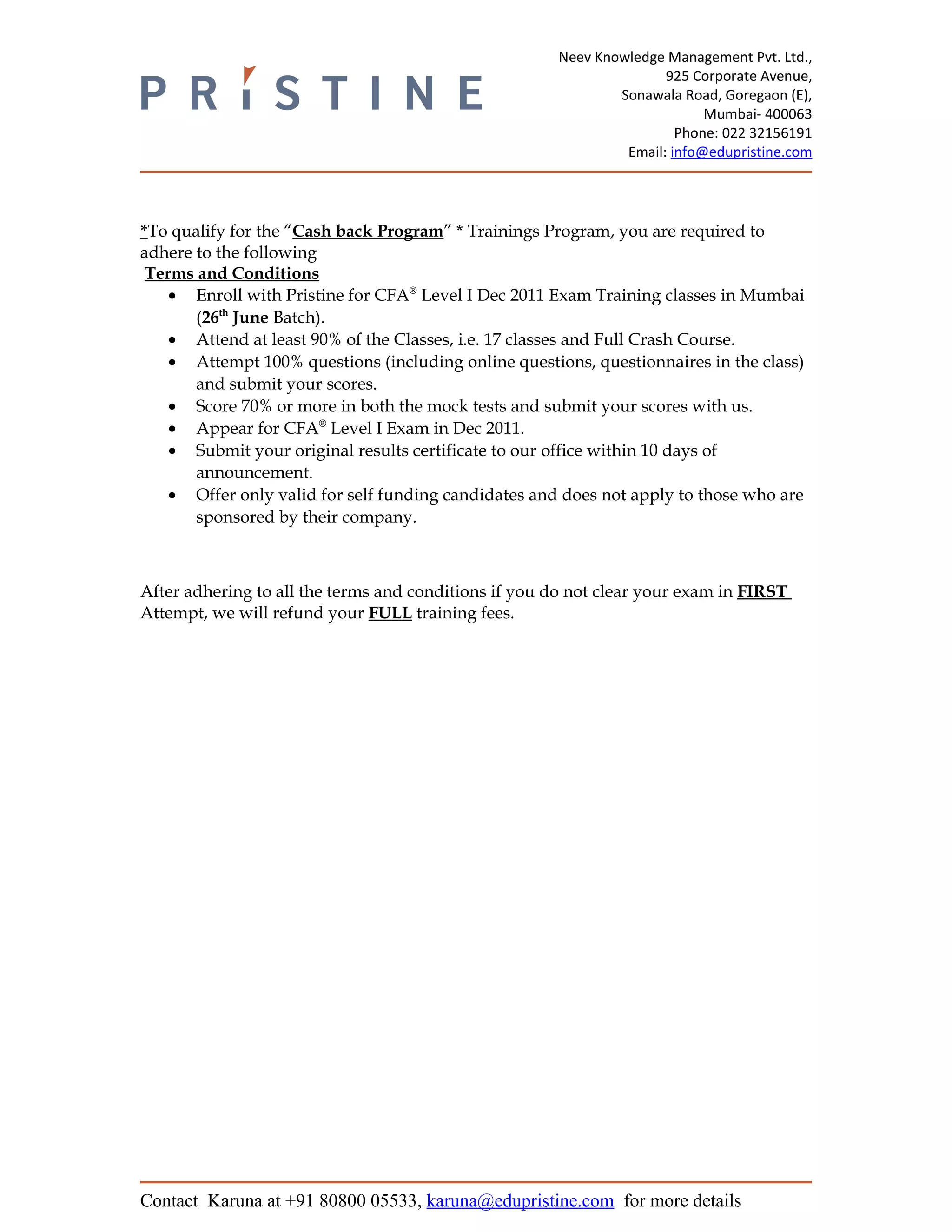 Cfa level i june batch letter | PDF